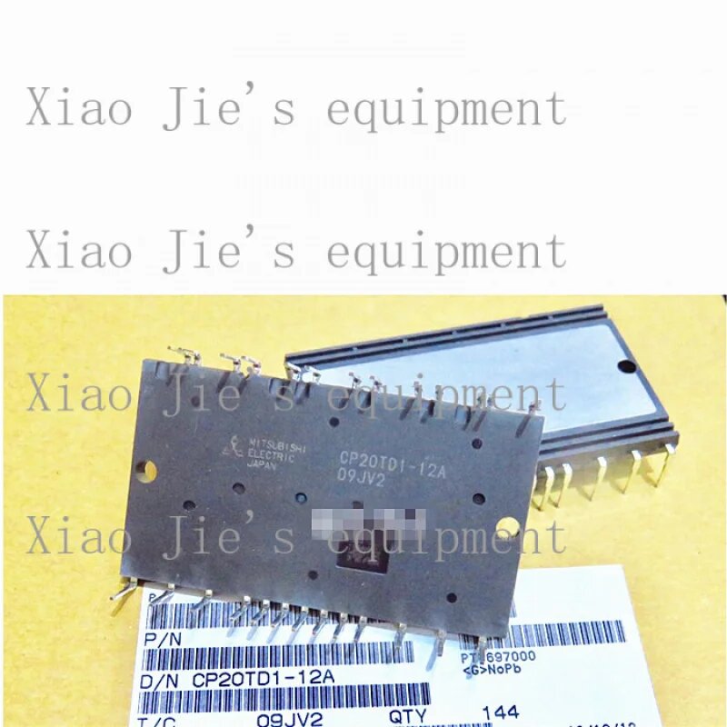 Кабельная катушка XMSJ CP20TD1-12A керамическая