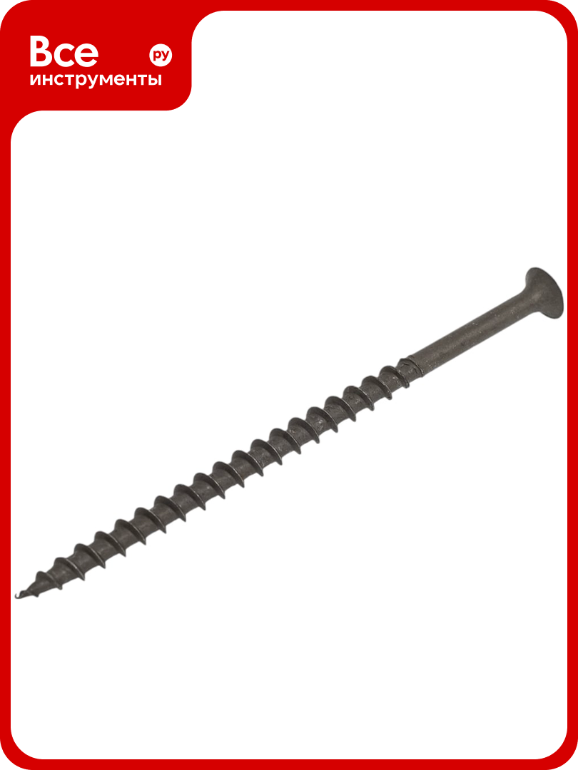 Саморез для крепления гипсокартона к дереву, стальной, редкая резьба, потайная головка, острый наконечник