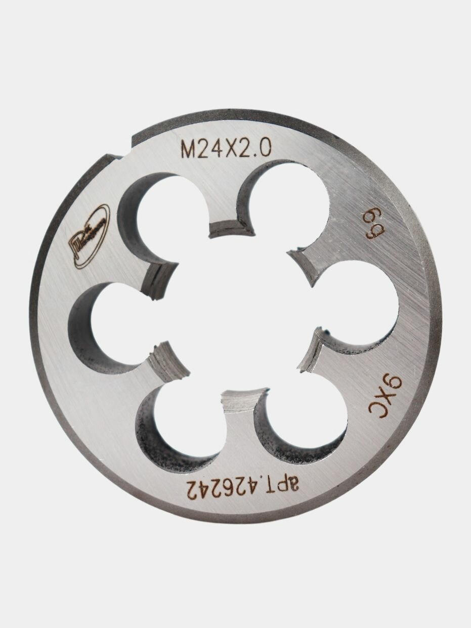 Плашка М 24х2,0 ГОСТ 9740-71 9ХС