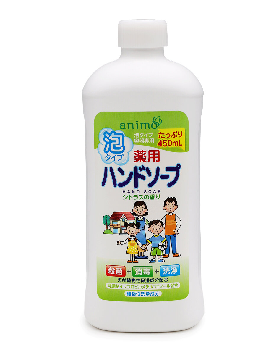 Rocket Soap Антибактериальное мыло-пенка для рук с ароматом цитрусовых сменный флакон Animo Hand Soap, 450 мл