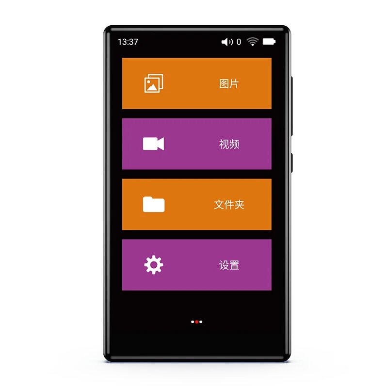 Philips MP3-плеер с большим экраном 32 ГБ