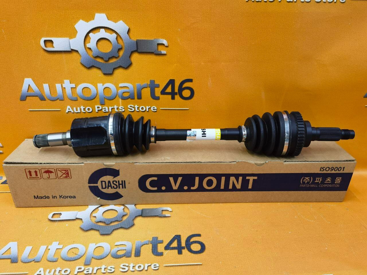 Привод левый Киа Спектра KIA SPECTRA, вал.