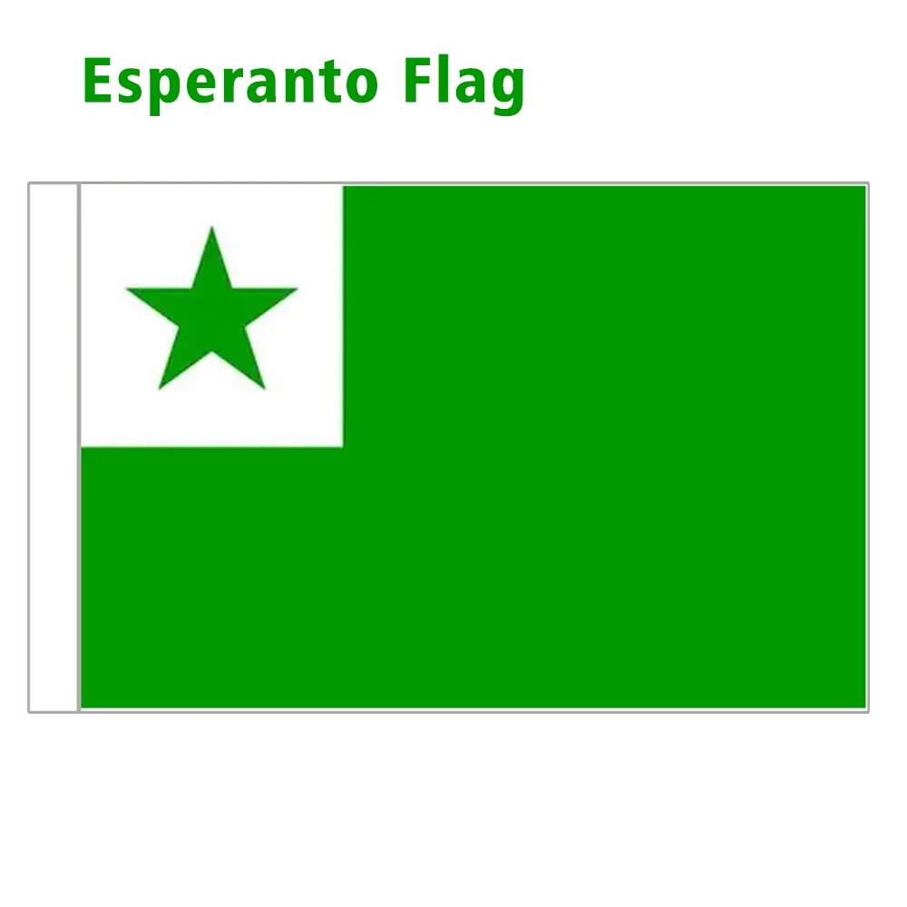 Флаг Эсперанто зеленый звезда полиэстер 90 х 150 см
