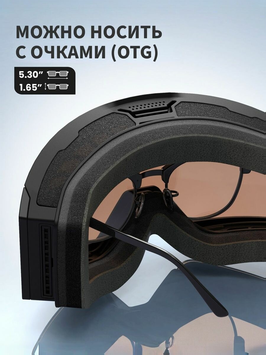 Outdoormaster Лыжные очки — фото 1