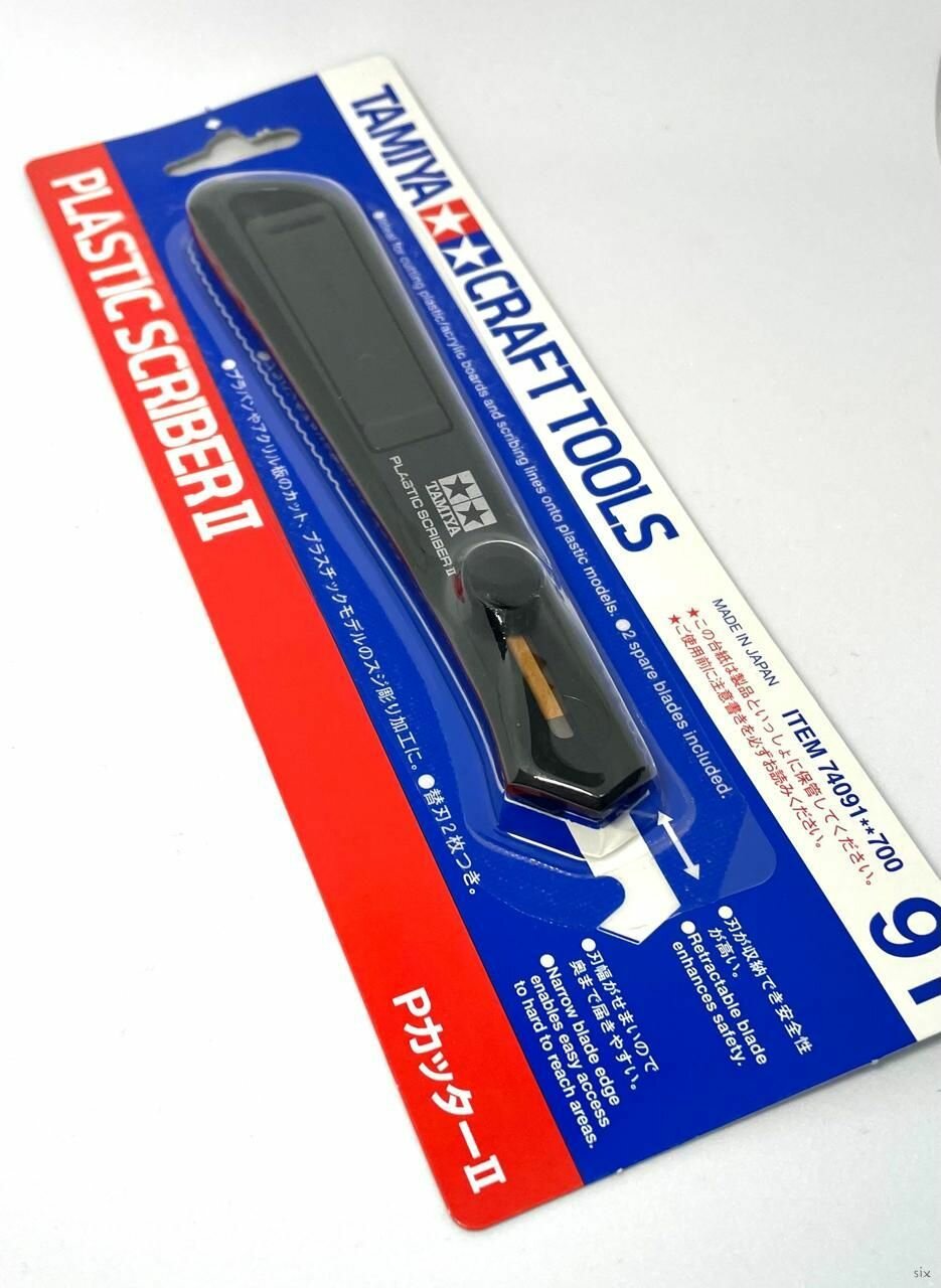 Cкрайбер II для пластика (Plastic scriber II)