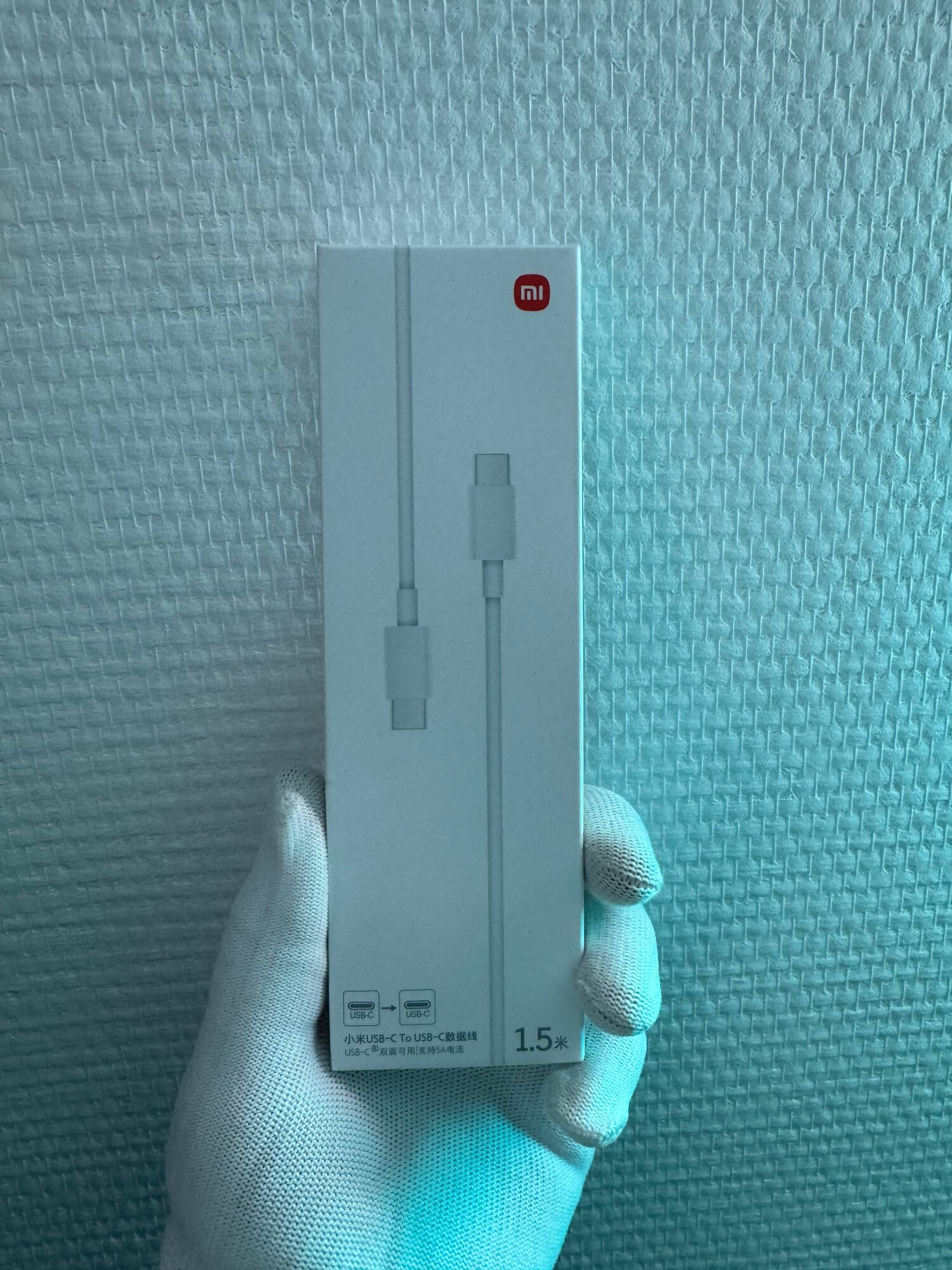 USB кабель Оригинал Xiaomi Type-C to Type-C 5A (1.5м) (SJX10CCZM) Белый