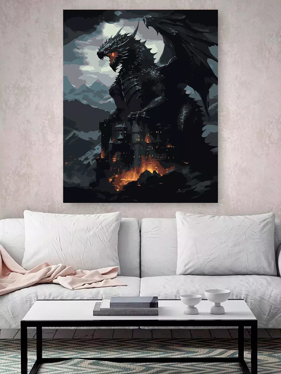 Картина по номерам Дракон