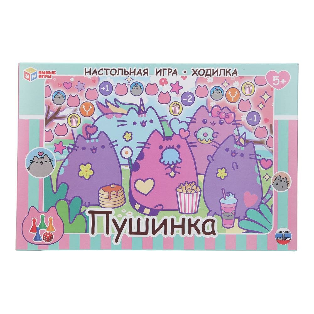 Настольная игра-ходилка "Пушинка" УМка 4630395031561