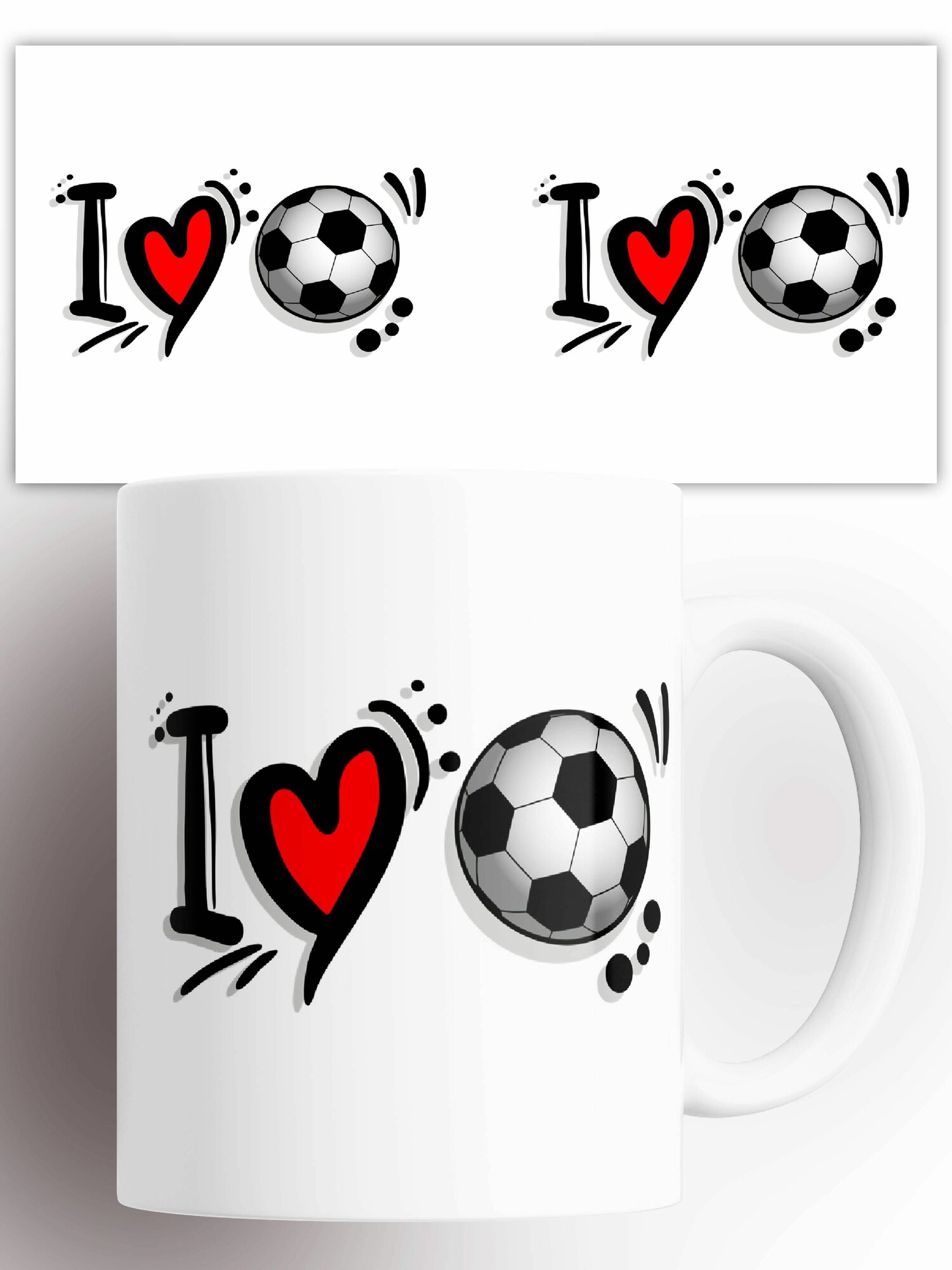 Кружка Я люблю футбол 330 мл