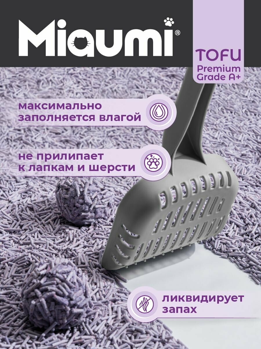 Наполнитель