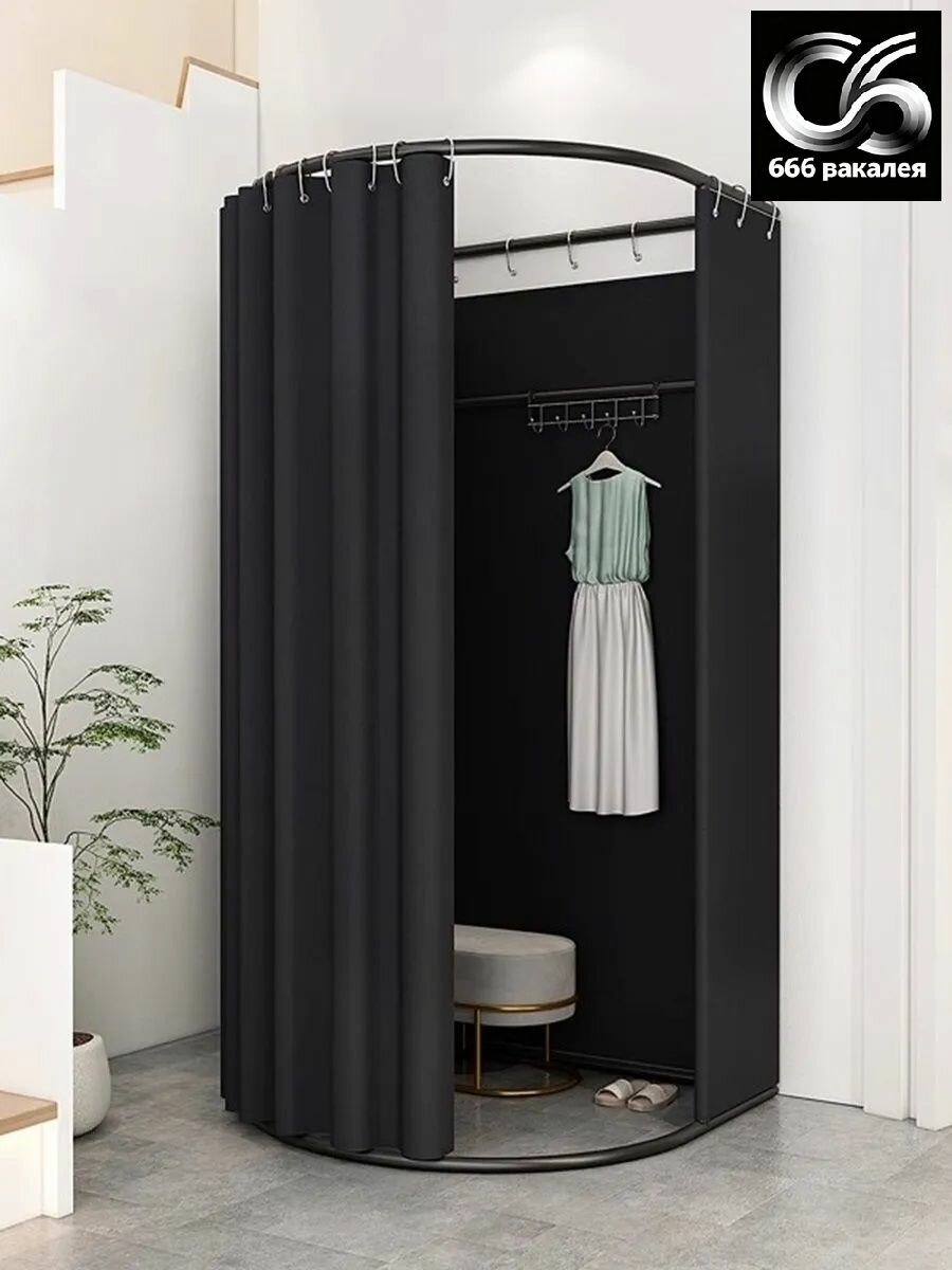 Примерочная кабина,85х80х200см