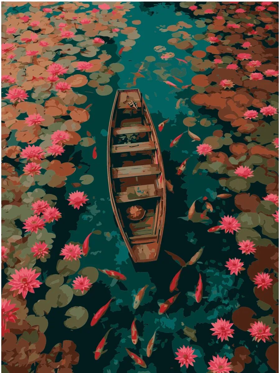 Картина по номерам лодка