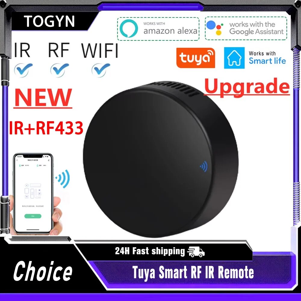 Инфракрасный контроллер Wi-Fi для умного дома Tuya Smart RF ИК-пульт дистанционного управления Поддержка Alexa Google Home для кондиционера ALL TV LG TV