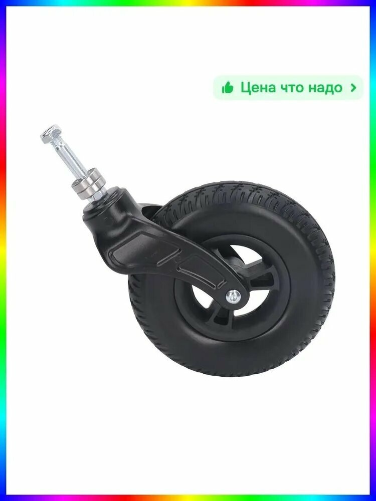 Передние колеса для инвалидных колясок: надежные и прочные решения