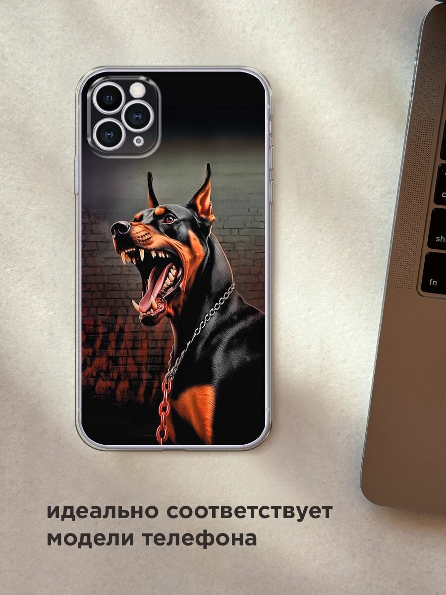 Чехол на Apple iPhone 11 Pro / Айфон 11 Про с принтом "Доберман с цепью" — фото 1