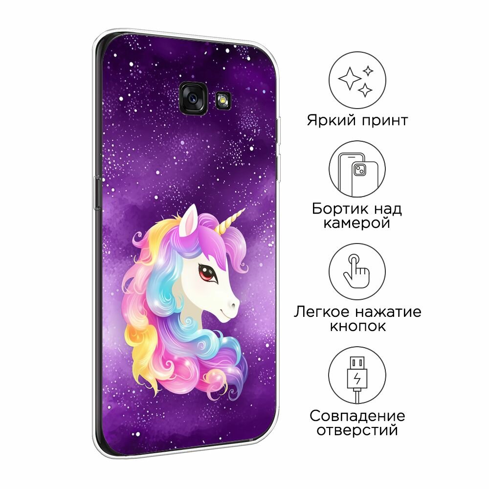 Чехол на Samsung Galaxy A7 2017 / Самсунг Галакси А7 2017 с принтом "Кудрявый единорог" — фото 1