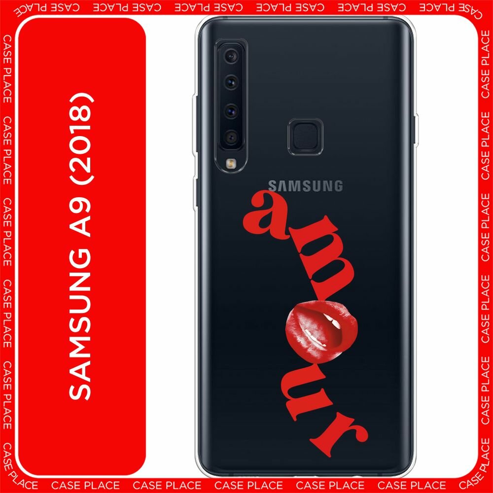 Чехол на Samsung Galaxy A9 2018 / Самсунг Галакси А9 2018 с принтом "Amour lips - 14 февраля", прозрачный