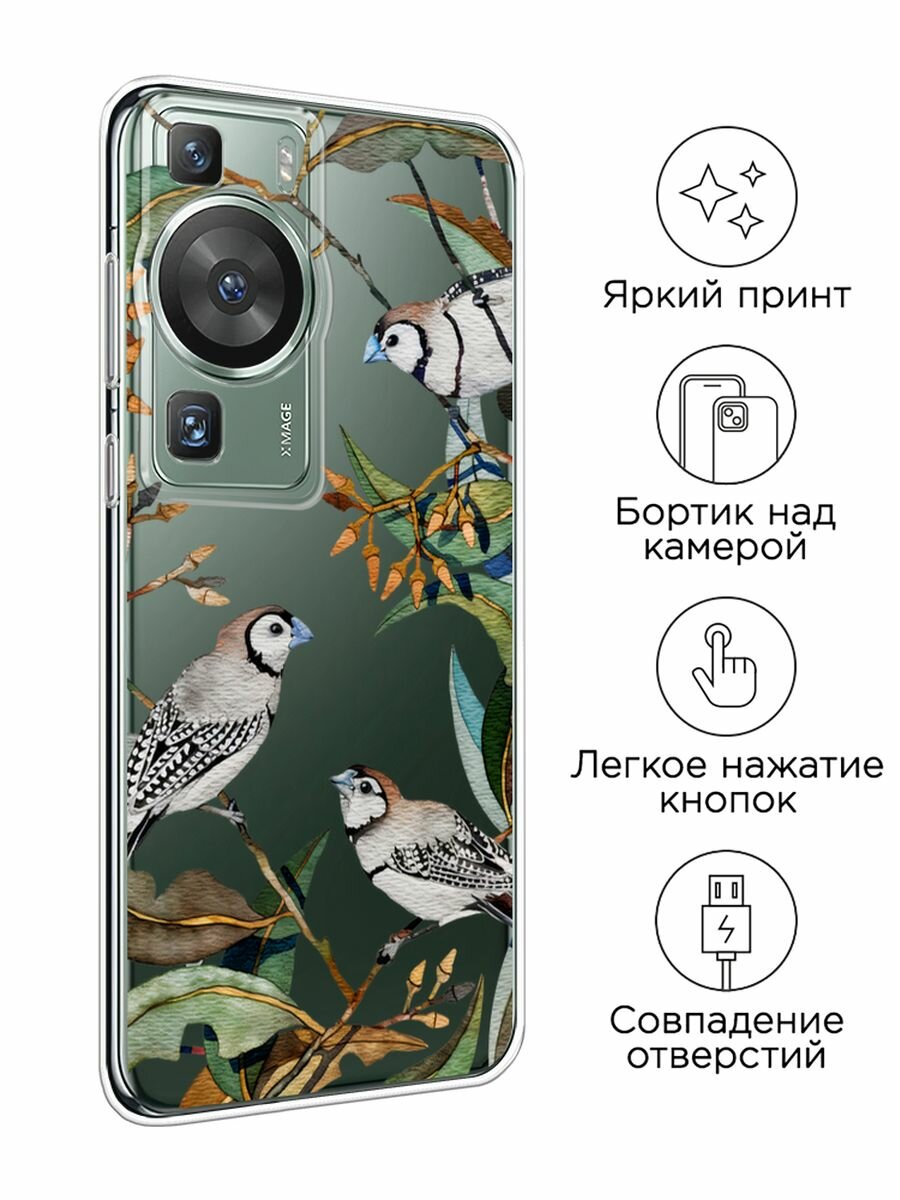 Чехол на Huawei P60/P60 Pro / Хуавей P60/P60 Про с принтом "Птицы в листве", прозрачный — фото 1