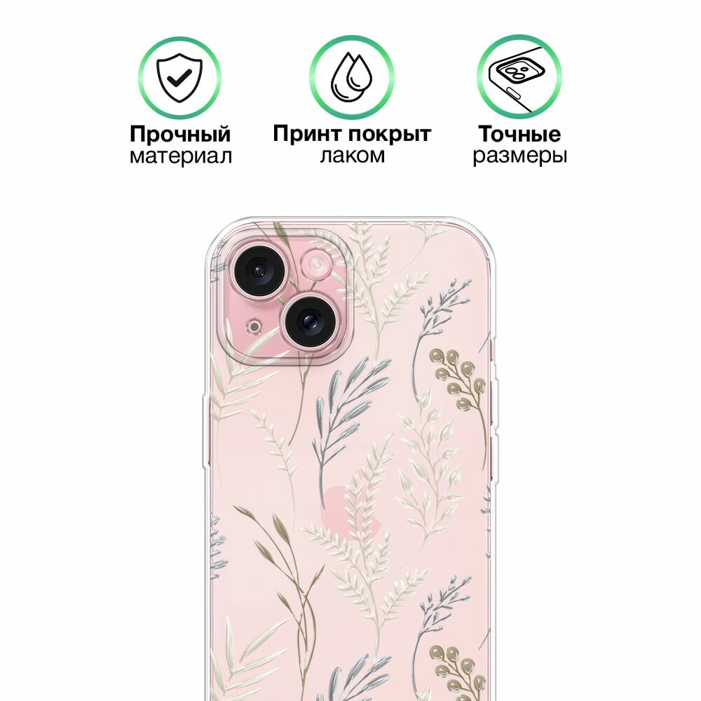 Чехол на Apple iPhone 15 / Айфон 15 с принтом Светлые цветы паттерн — фото 1