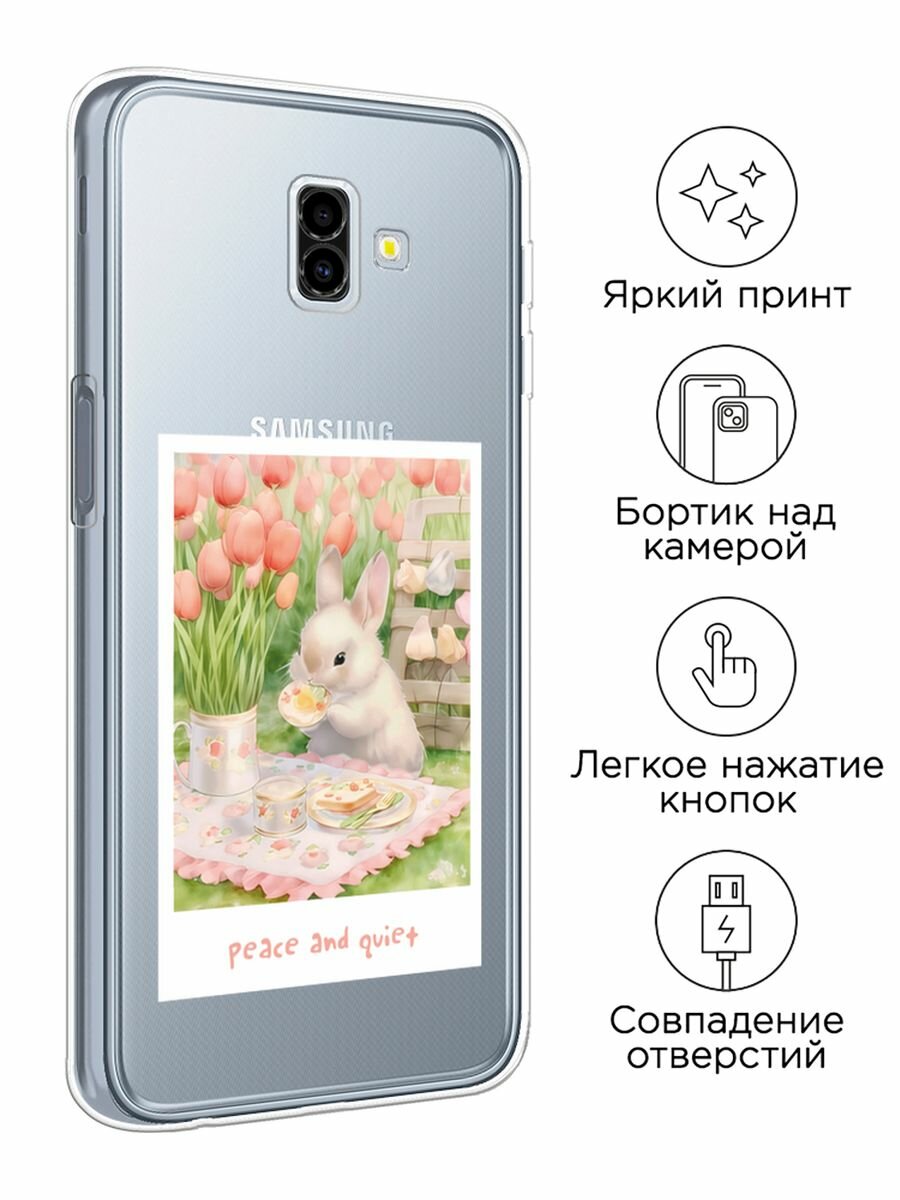 Чехол на Samsung Galaxy J6 + / Самсунг Галакси J6 Плюс 2018 с принтом "Кролик на пикнике", прозрачный — фото 1