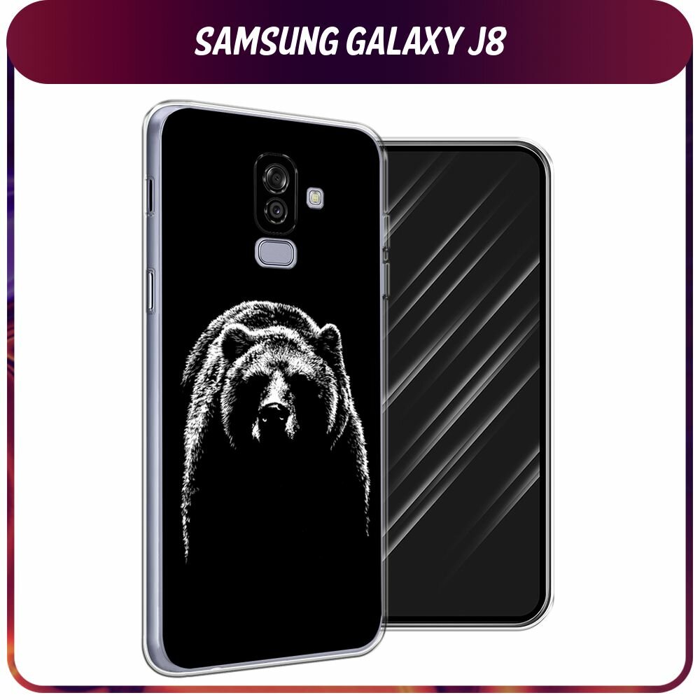 Чехол на Samsung Galaxy J8 / Самсунг Галакси Джей 8 с принтом "Медведь в ночи"