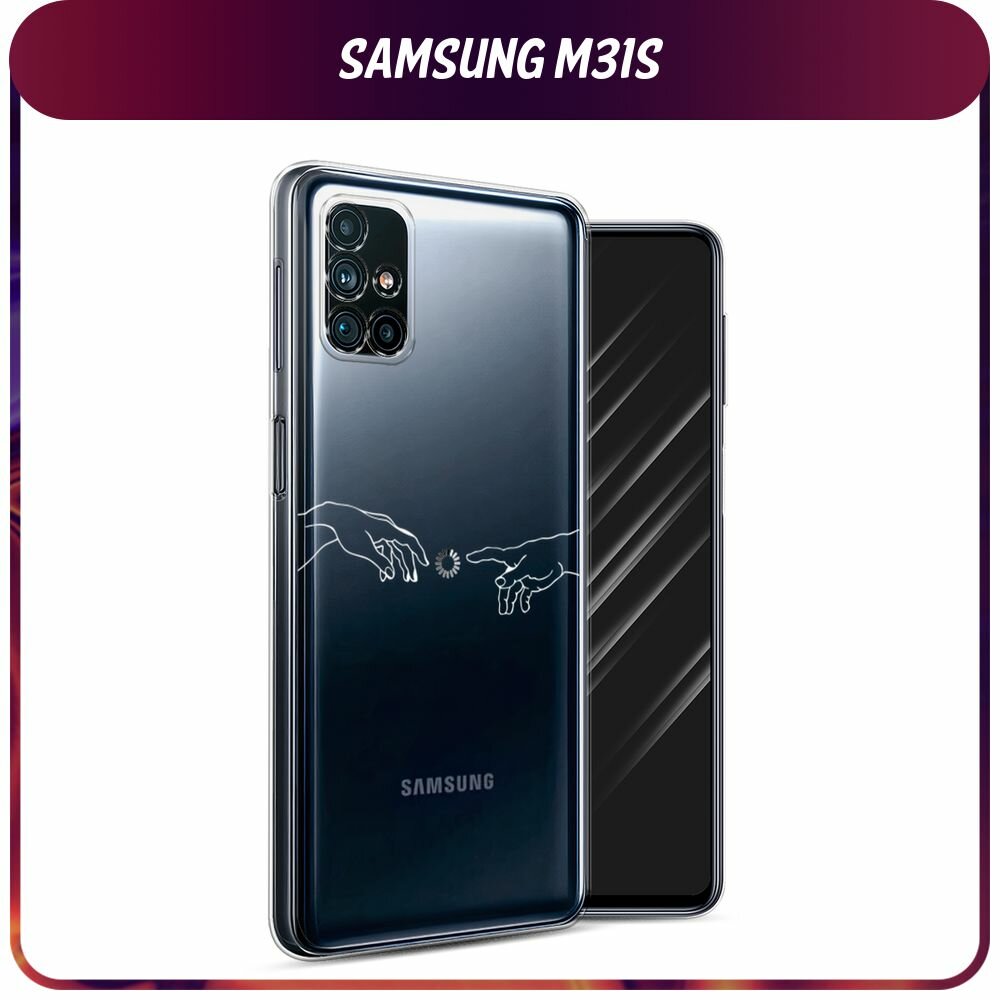 Чехол на Samsung Galaxy M31s / Самсунг Галакси M31s с принтом "Загрузка творения", прозрачный