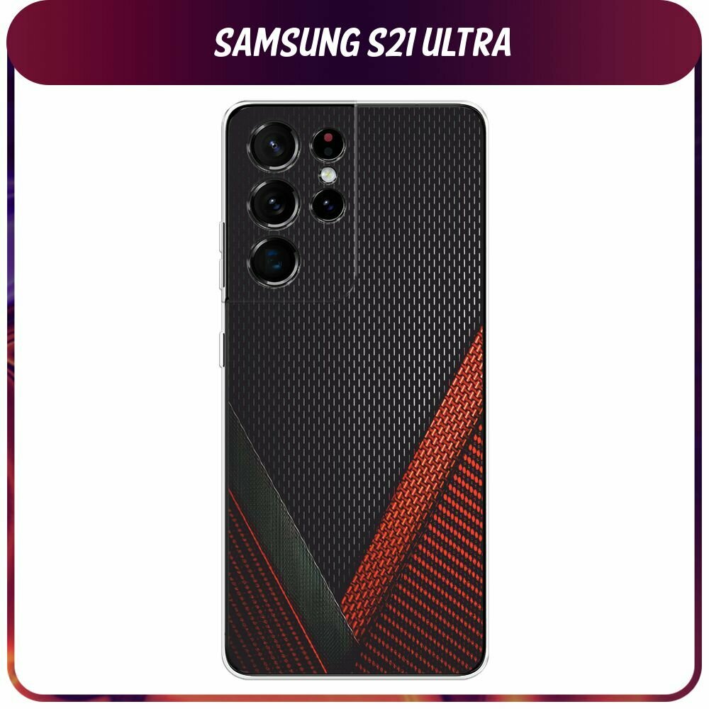 Чехол на Samsung Galaxy S21 Ultra / Самсунг Галакси S21 Ультра с принтом "Красный карбон"