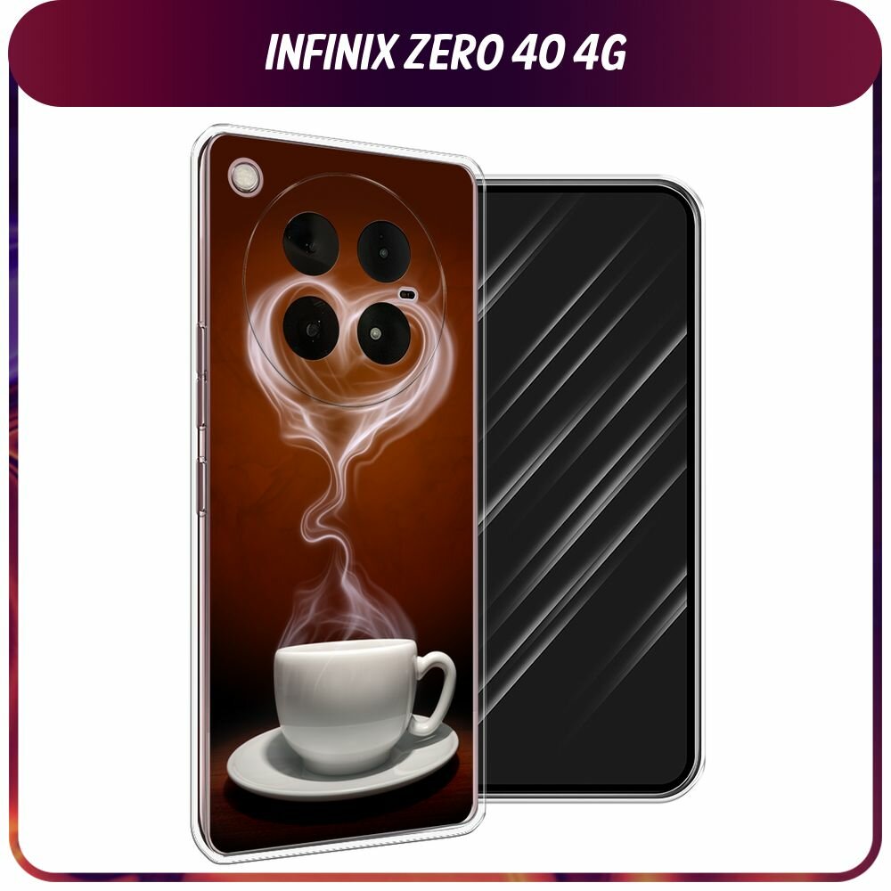 Чехол на Infinix Zero 40 4G / Инфиникс Зеро 40 4G с принтом "Кофейная любовь"