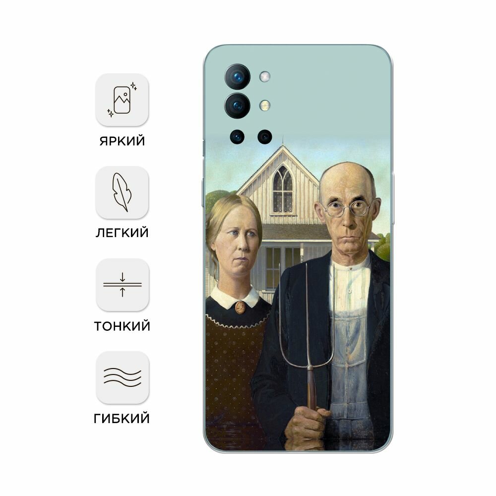 Чехол на OnePlus 9R / ВанПлас 9R с принтом Американская готика — фото 1