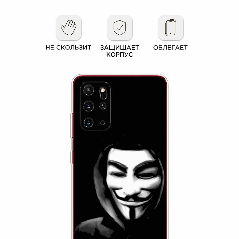 Чехол на Samsung Galaxy S20 + / Самсунг Галакси S20 Плюс с принтом "Анонимус" — фото 1
