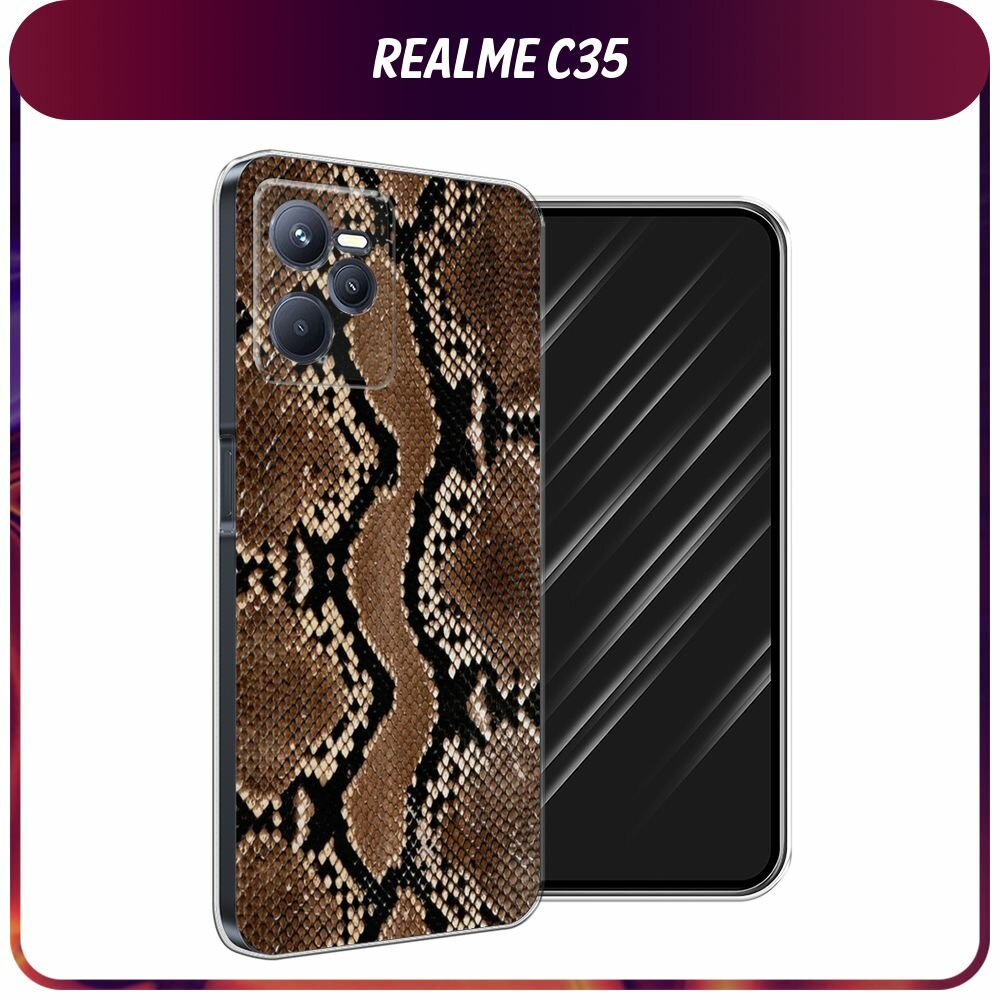 Силиконовый чехол на Realme C35 / Реалми C35 с принтом Кожа питона
