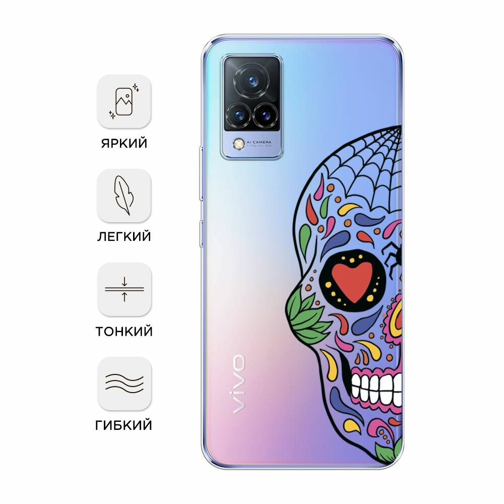 Чехол на Vivo V21 / Виво V21 с принтом череп из мексики арт, прозрачный — фото 1