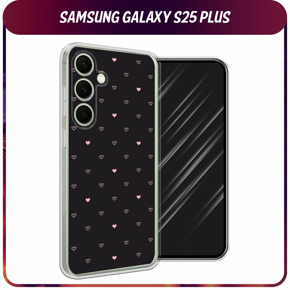Чехол на Samsung Galaxy S25 Plus / Самсунг S25 Плюс с принтом "Черный фон и сердечки"