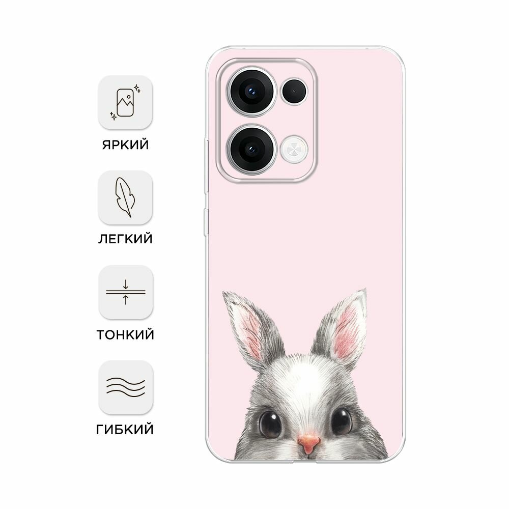 Чехол на Oppo Reno 13 / Оппо Рено 13 с принтом "Карандашный кролик 1 - 8 марта" — фото 1