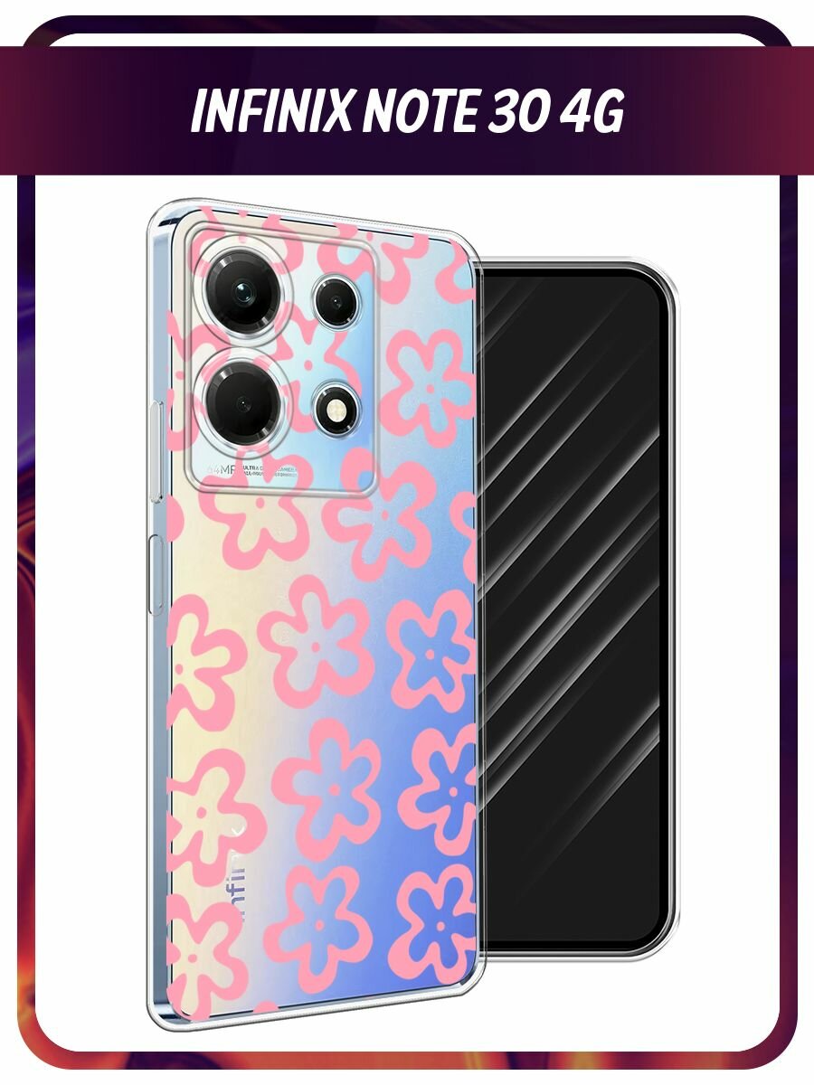 Чехол на Infinix Note 30 4G / Инфиникс Нот 30 4G с принтом "Простые розовые цветочки", прозрачный