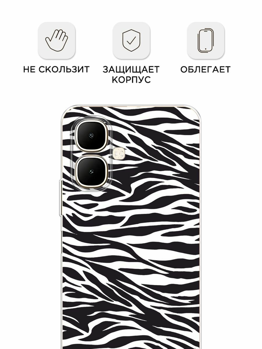 Чехол на Infinix Smart 10 / Инфиникс Смарт 10 с принтом "Принт зебра" — фото 1