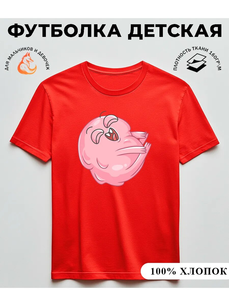 Футболка LISA PRINT базовая
