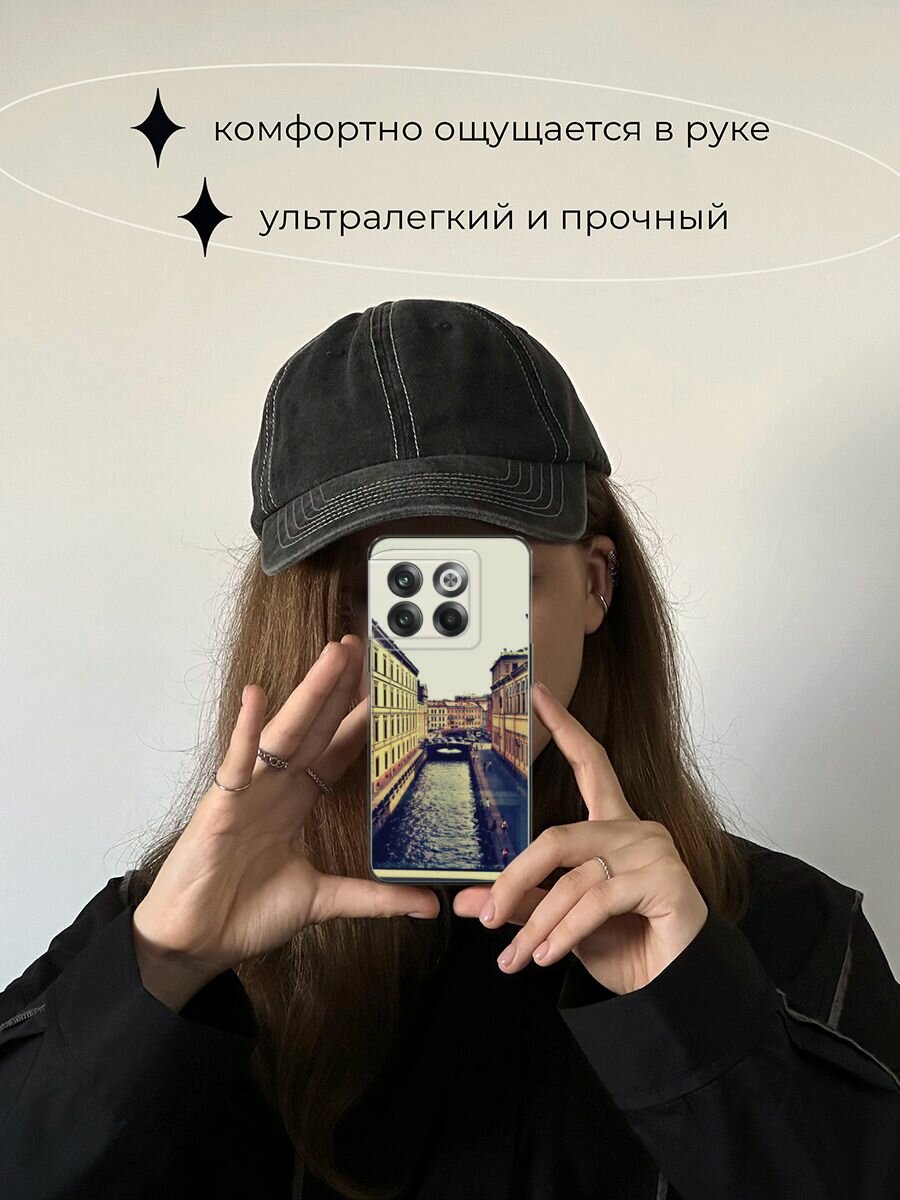 Чехол на OnePlus 10T / Ван плюс 10T с принтом "Санкт-Петербург" — фото 1