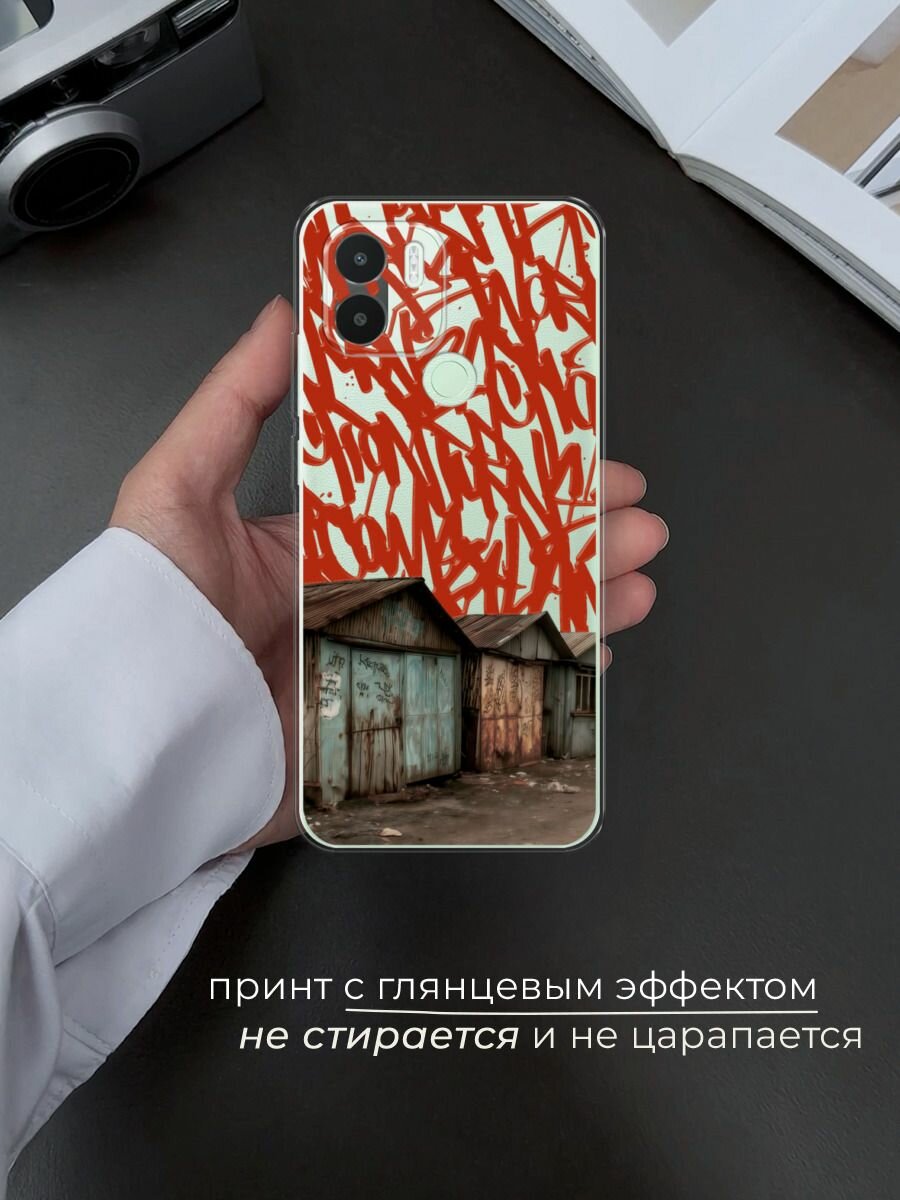 Чехол на Xiaomi Redmi A1+/Redmi A2+/Poco C51/C50 / Редми A1+ с принтом "Гаражная эстетика" — фото 1