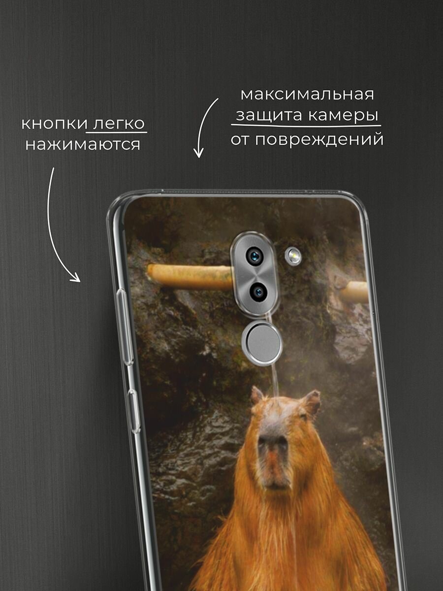 Силиконовый чехол на Honor 6X / Хонор 6Х с принтом "Капибара на отдыхе" — фото 1