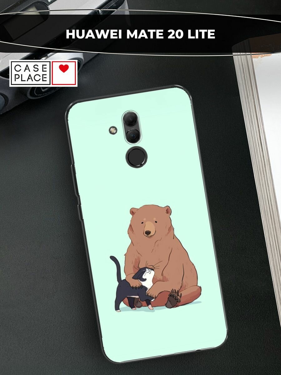 Чехол на Huawei Mate 20 Lite / Хуавей Мате 20 Лайт с принтом "Медведь и кошка дружба"