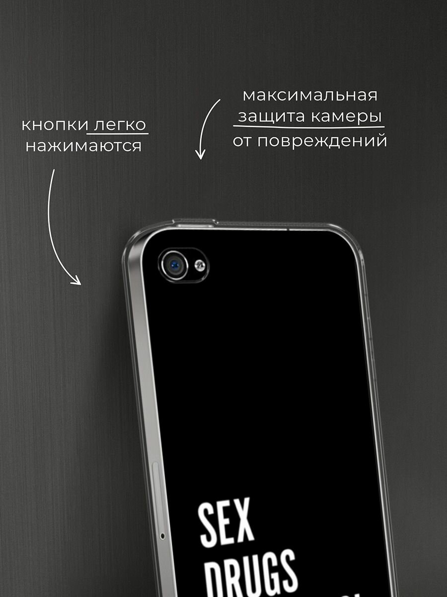 Чехол на Apple iPhone 4/4S / Айфон 4/4S с принтом "Corvalol" — фото 1