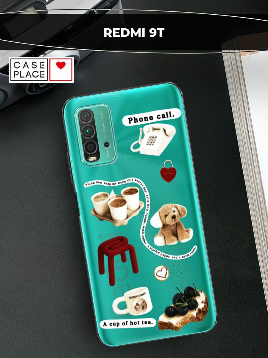 Чехол на Xiaomi Redmi 9T / Сяоми Редми 9Т с принтом "Phone call", прозрачный