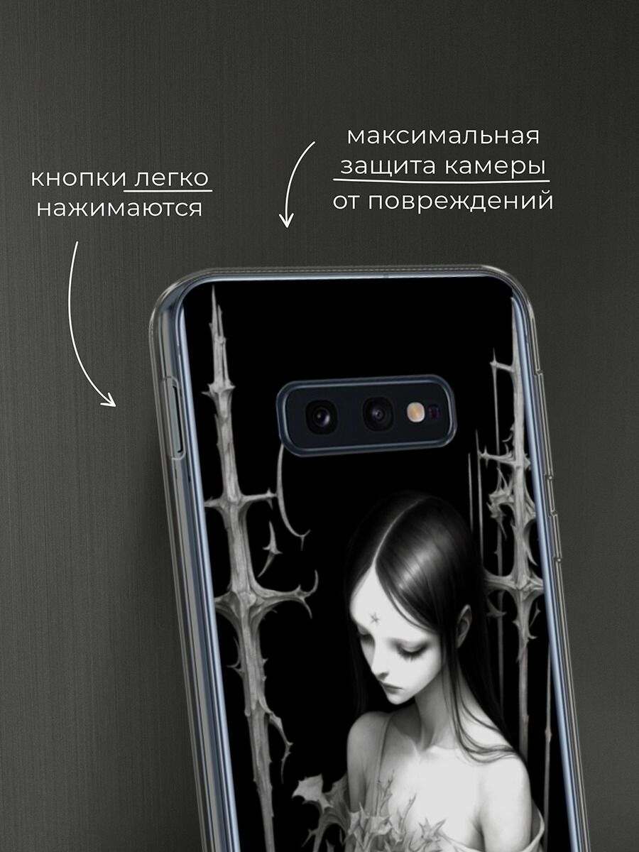 Чехол на Samsung Galaxy S10E / Самсунг Галакси S10E с принтом "Грустная готическая девушка" — фото 1