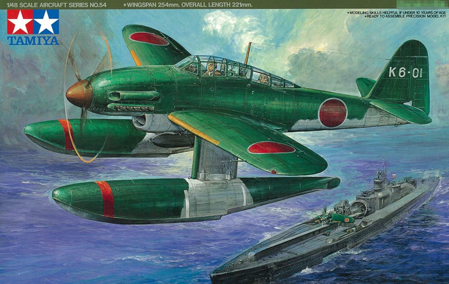 Tamiya 61054 1/48 AICHI M6A1 SEIRAN Набор модели сборки самолета