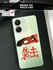 Чехол на Xiaomi Redmi 13C/Poco C65 / Сяоми Редми 13C/Поко С65 с принтом "Anime a...