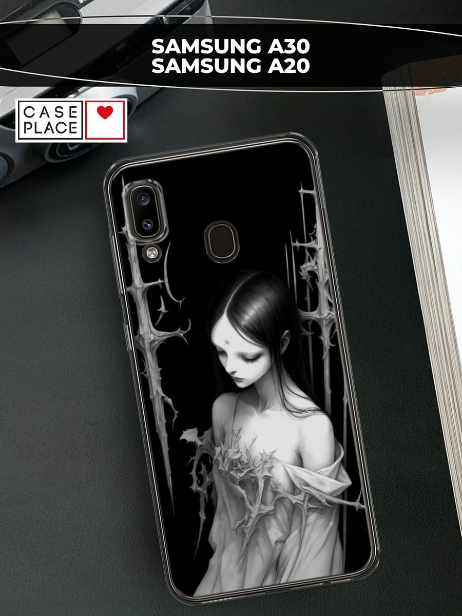 Чехол на Samsung Galaxy A30/A20 / Самсунг Галакси A30/A20 с принтом "Грустная готическая девушка"