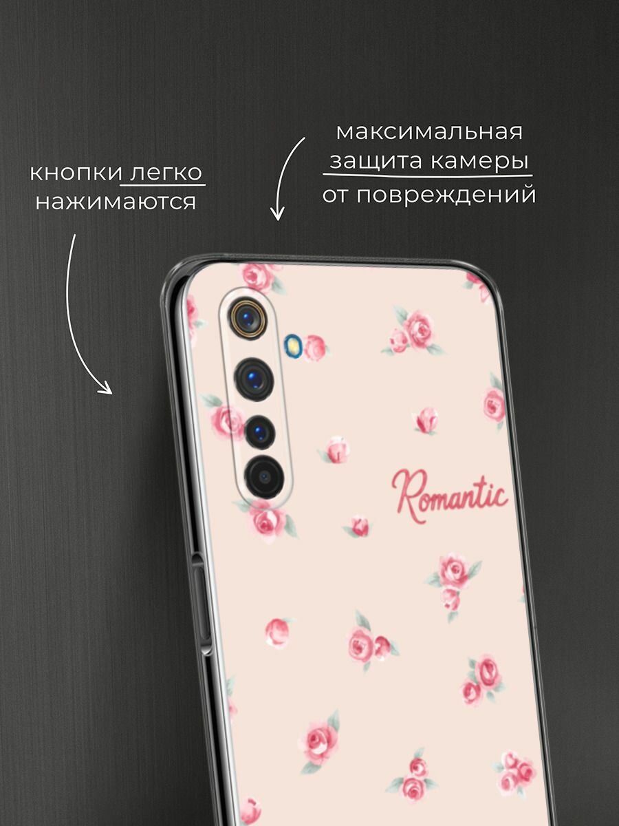 Силиконовый чехол на Realme 6 Pro / Реалми 6 Про с принтом "Romantic" — фото 1