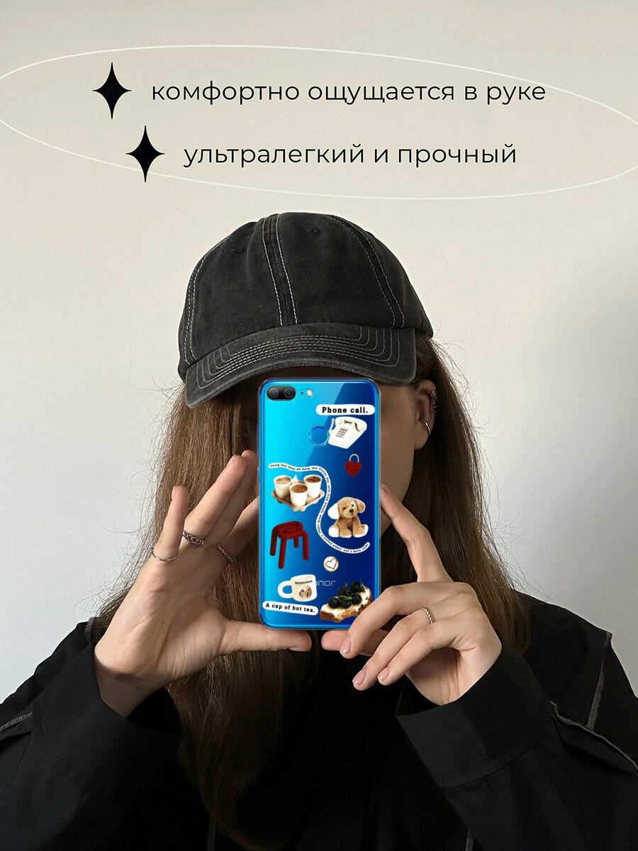 Чехол на Honor 9 Lite / Хонор 9 Лайт с принтом "Phone call", прозрачный — фото 1