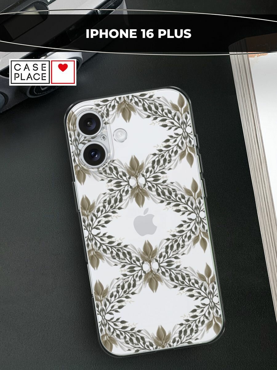 Чехол на Apple iPhone 16 Plus / Айфон 16 Плюс с принтом "Калейдоскоп цветов"